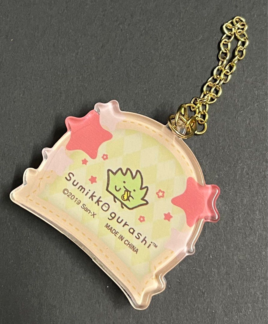 Baseball Club Sumikkogurashi Keychain San-x, Hobbies & Toys, Toys ...