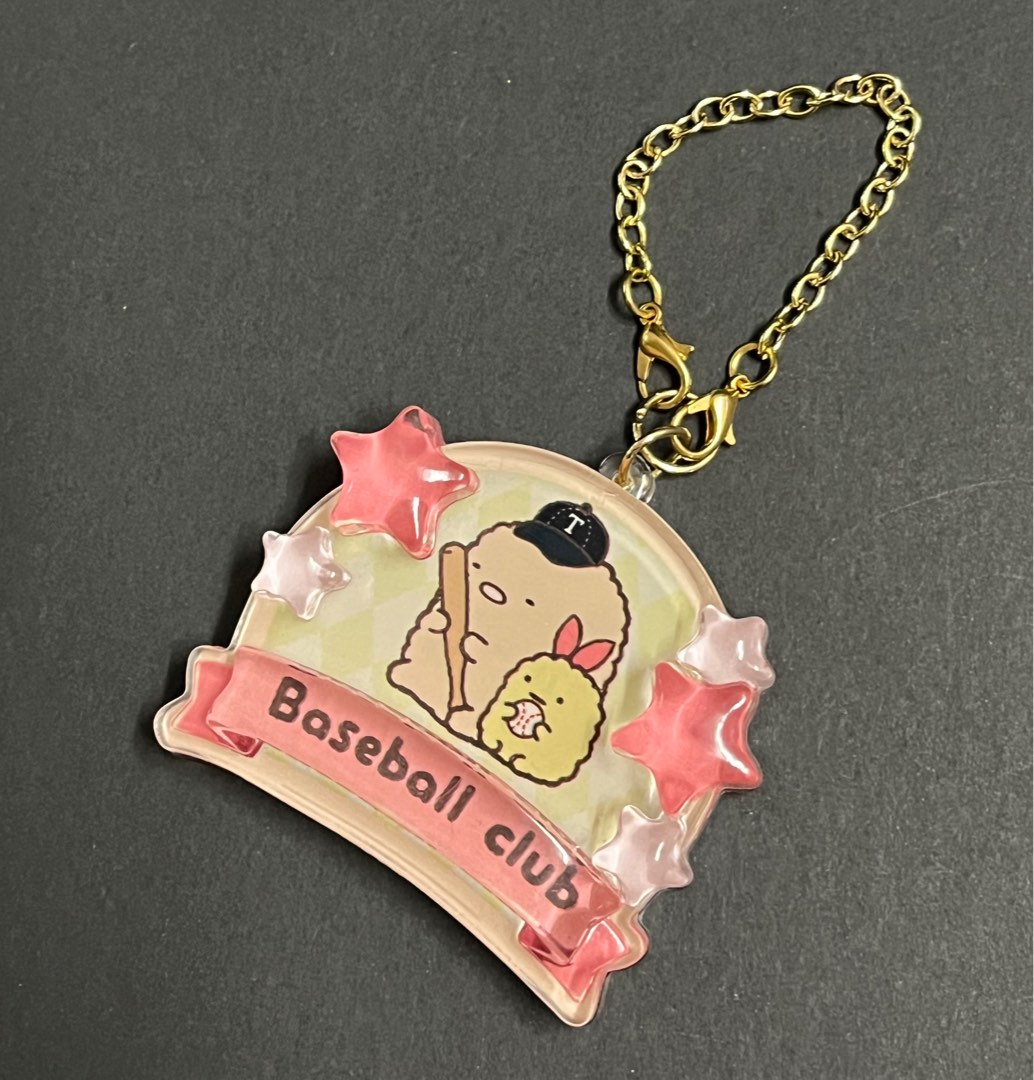 Baseball Club Sumikkogurashi Keychain San-x, Hobbies & Toys, Toys ...