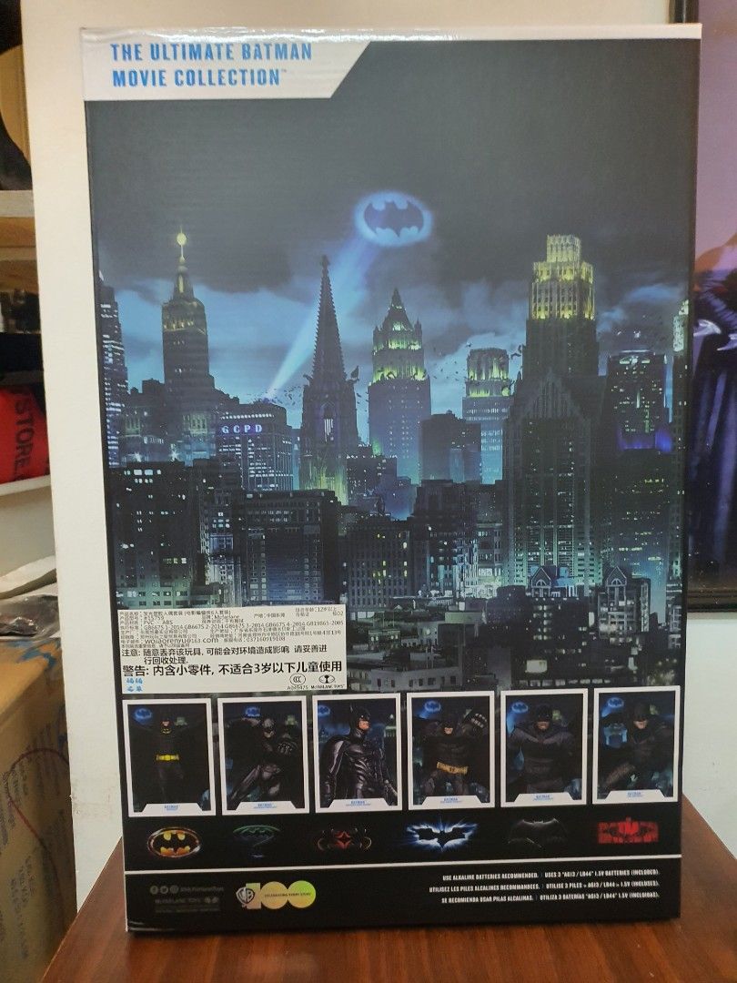Batman The Ultimate Movie Collection (WB 100 DC Multiverse) 6-Pack ...