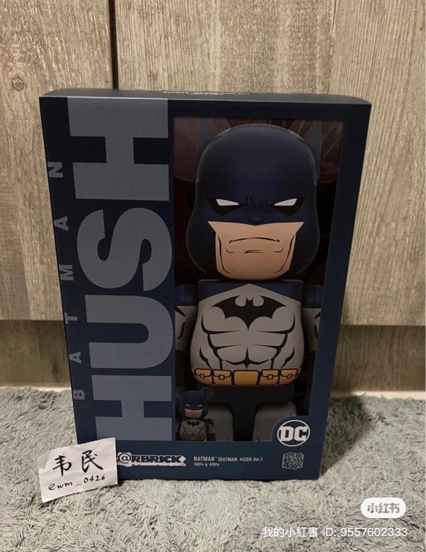 Bearbricks, Hobbies & Toys, Toys & Games on Carousell