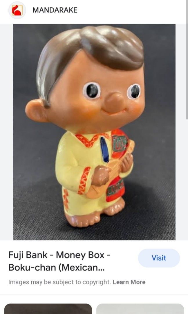 BOKU-CHAN |SOFUBI, Vintage Japan | Fuji Bank, Showa Era Coin box ...