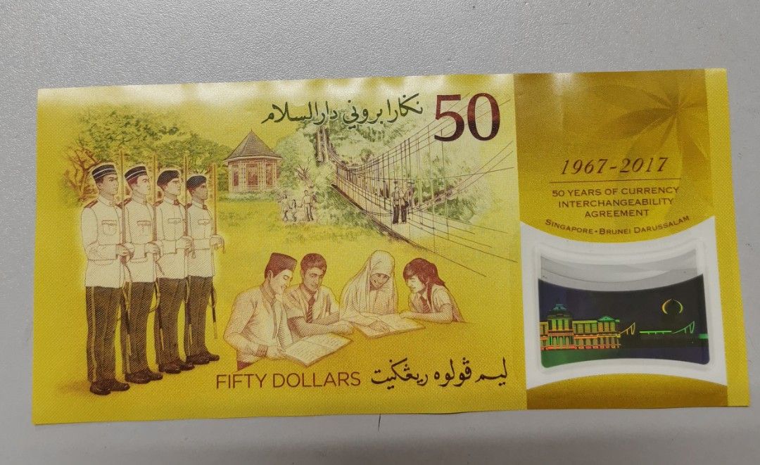 Brunei $50 Cash Note Bank limited, Hobbies & Toys, Memorabilia ...