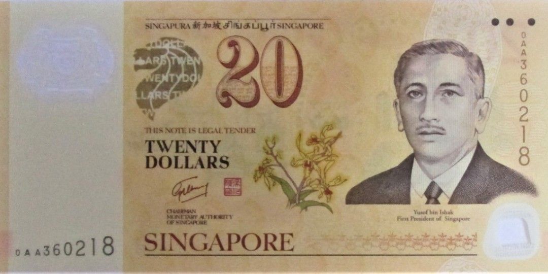 Commemorative $20 note, Hobbies & Toys, Memorabilia & Collectibles, Currency on Carousell