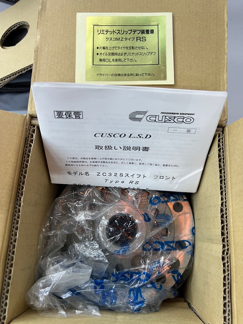 Cusco LSD ZC32S ZC33S, Auto Accessories on Carousell