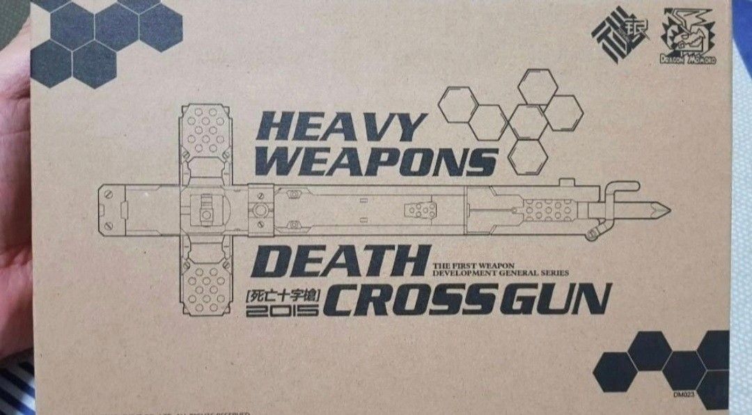 Digimon figure rise,heavy weapons death crossing, Hobbies & Toys, Toys ...