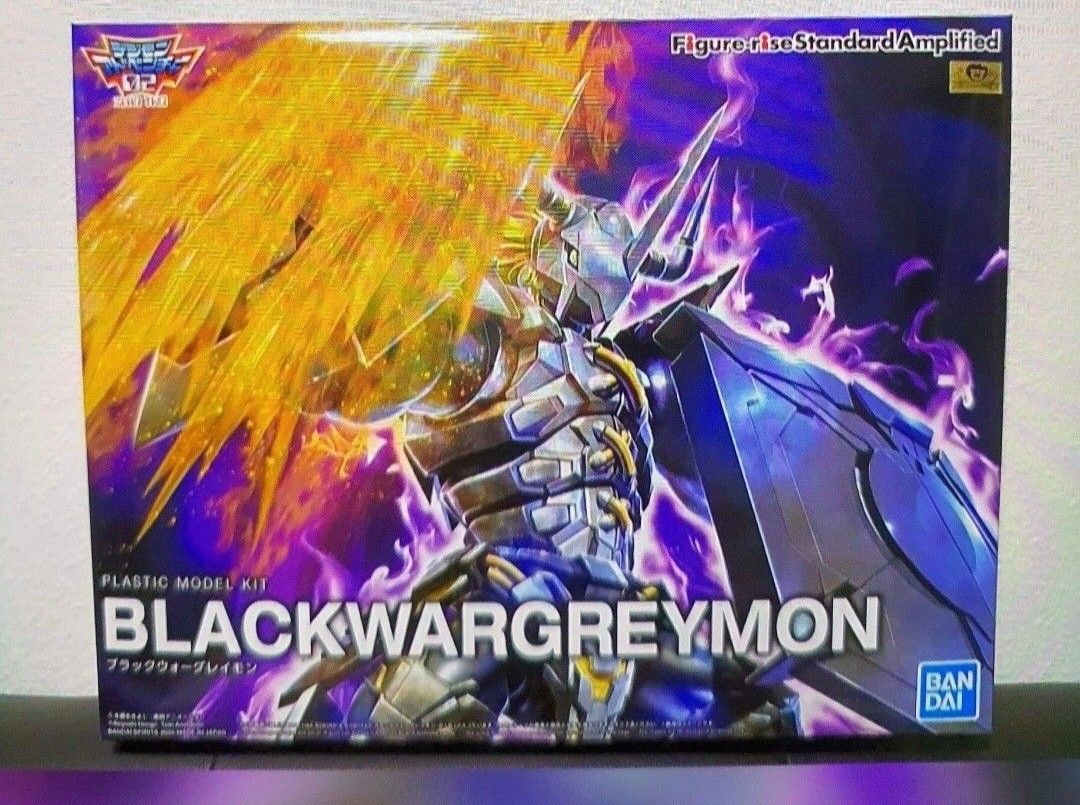 Digimon figure rise,heavy weapons death crossing, Hobbies & Toys, Toys ...