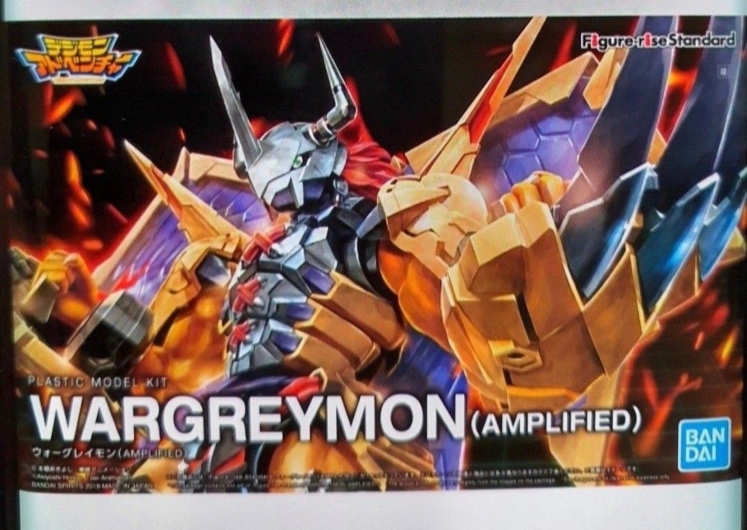 Digimon figure rise,heavy weapons death crossing, Hobbies & Toys, Toys ...