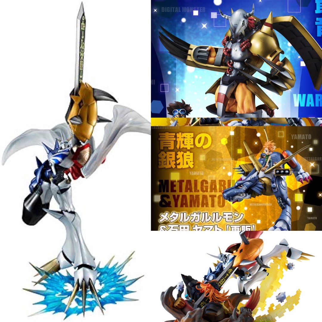 Digimon gem megahouse figure - Omnimon / omegamon wargreymon / metal ...