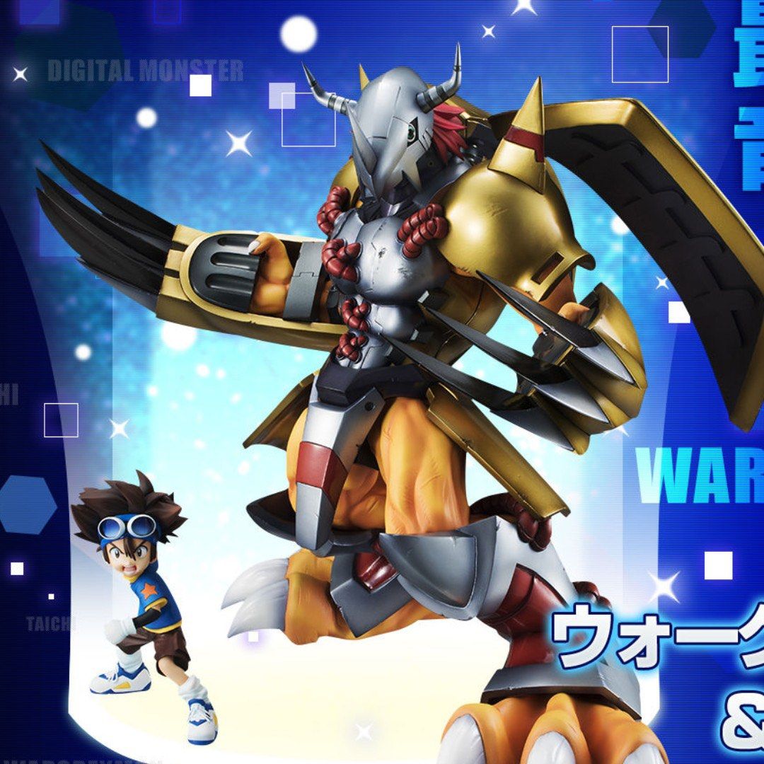 Digimon gem megahouse figure - Omnimon / omegamon wargreymon / metal ...