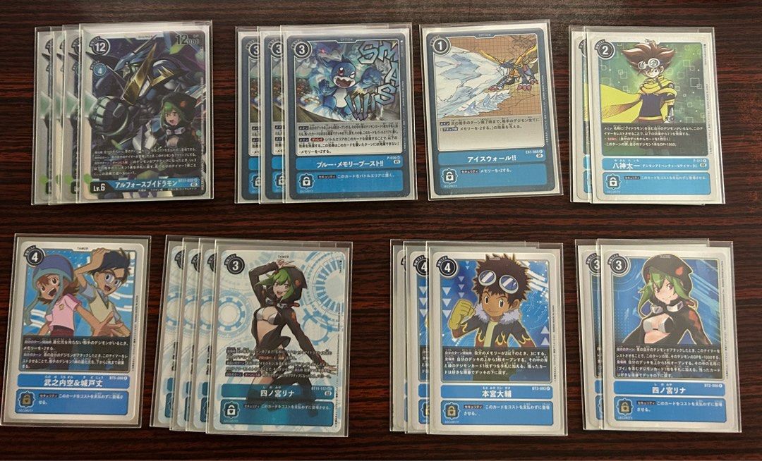 Digimon TCG Ulforceveedramon Rina, Hobbies & Toys, Toys & Games on ...