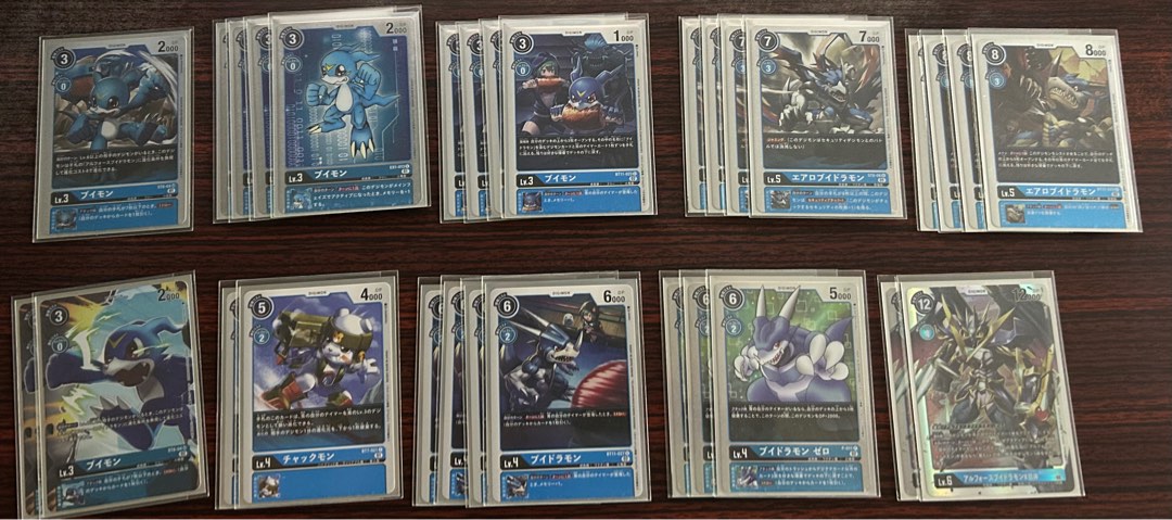 Digimon TCG Ulforceveedramon Rina, Hobbies & Toys, Toys & Games on ...