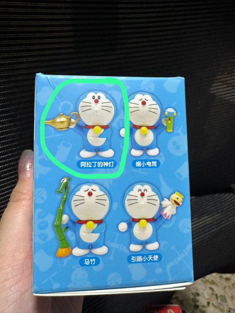 Doraemon Blind box, Hobbies & Toys, Toys & Games on Carousell