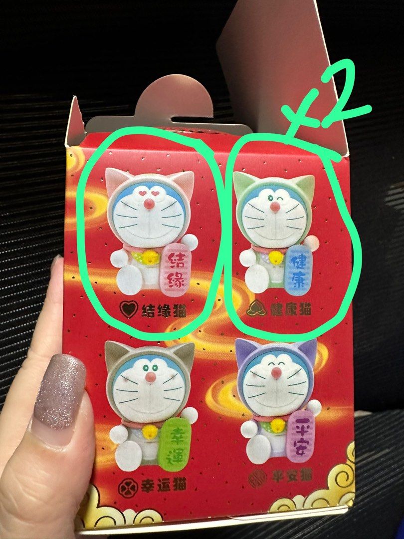 Doraemon Blind box, Hobbies & Toys, Toys & Games on Carousell