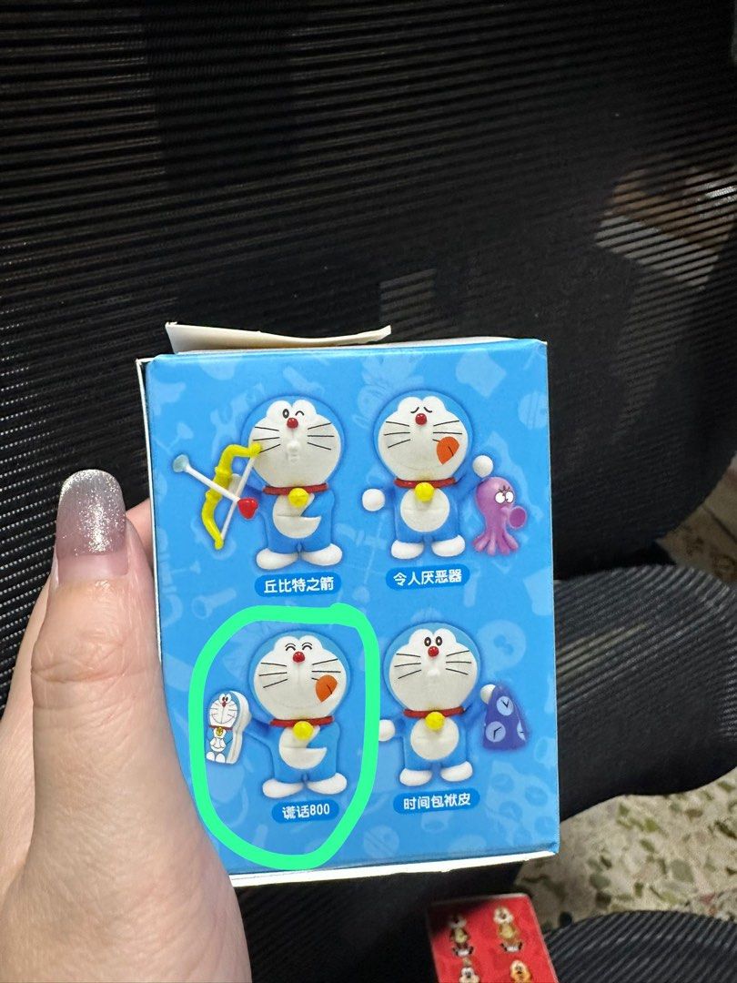 Doraemon Blind box, Hobbies & Toys, Toys & Games on Carousell