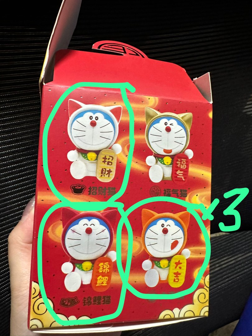 Doraemon Blind box, Hobbies & Toys, Toys & Games on Carousell