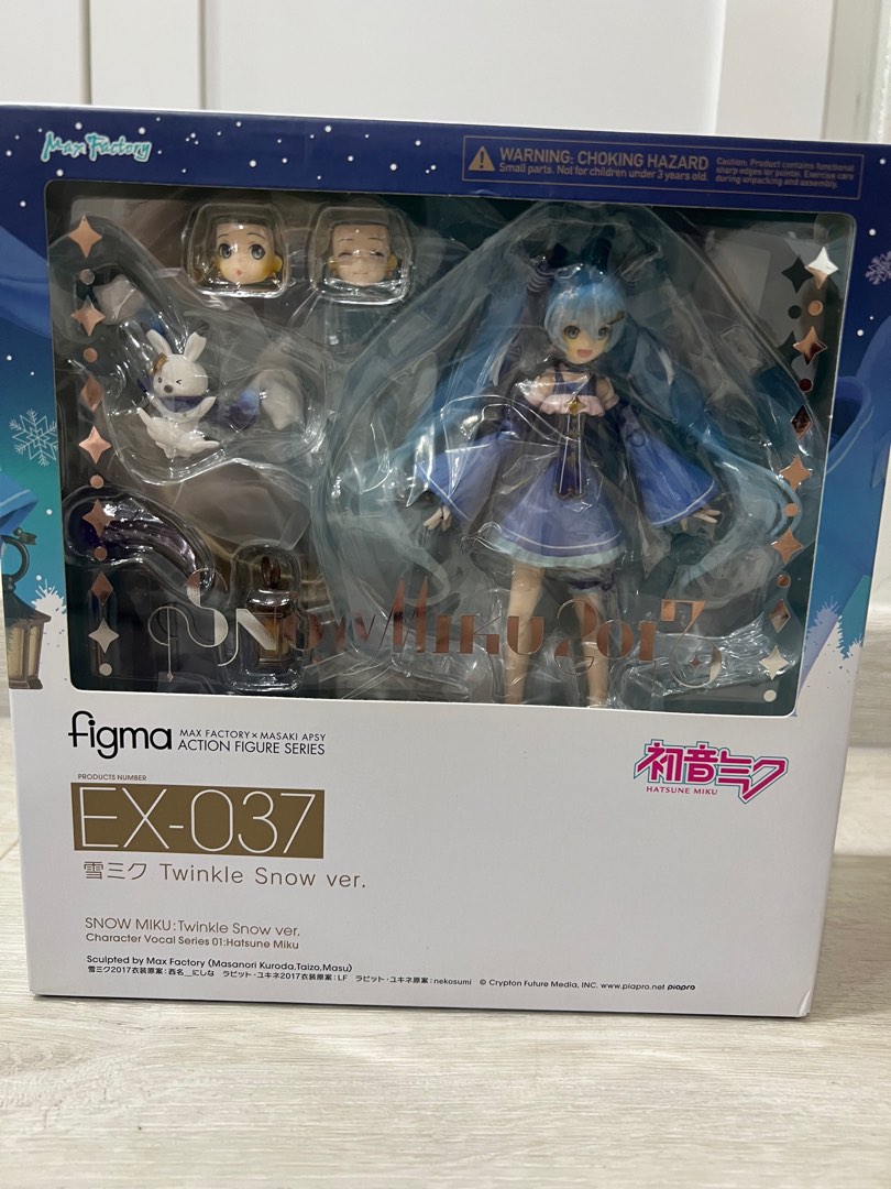 Figma EX 037 Snow Miku 2017 Twinkle Snow Ver Hatsune Vocaloid, Hobbies ...