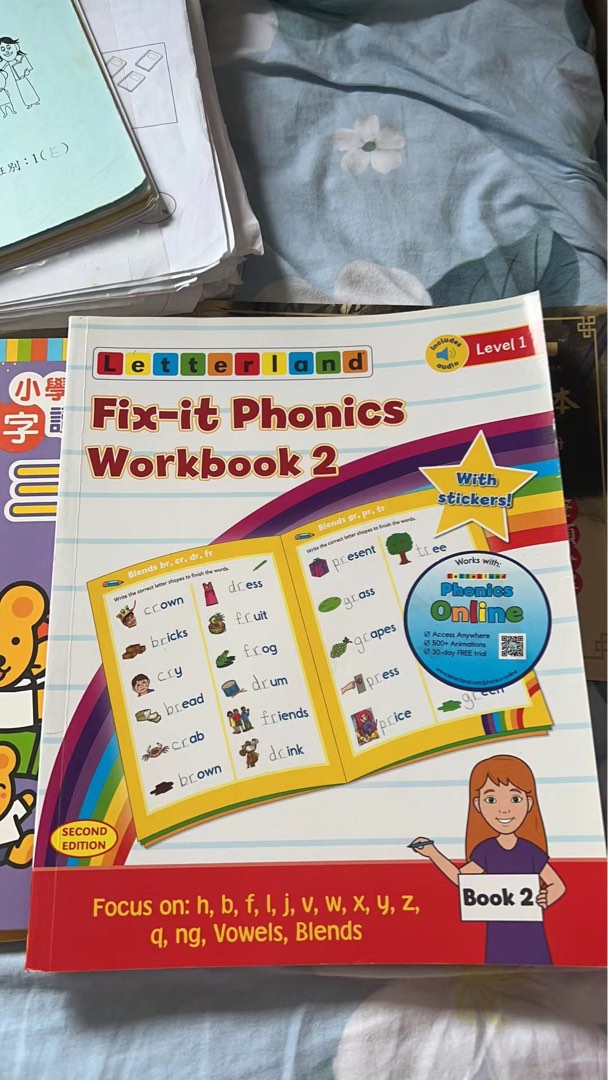 全新fix-it phonics workbook2, 興趣及遊戲, 書本 & 文具, 教科書 - Carousell