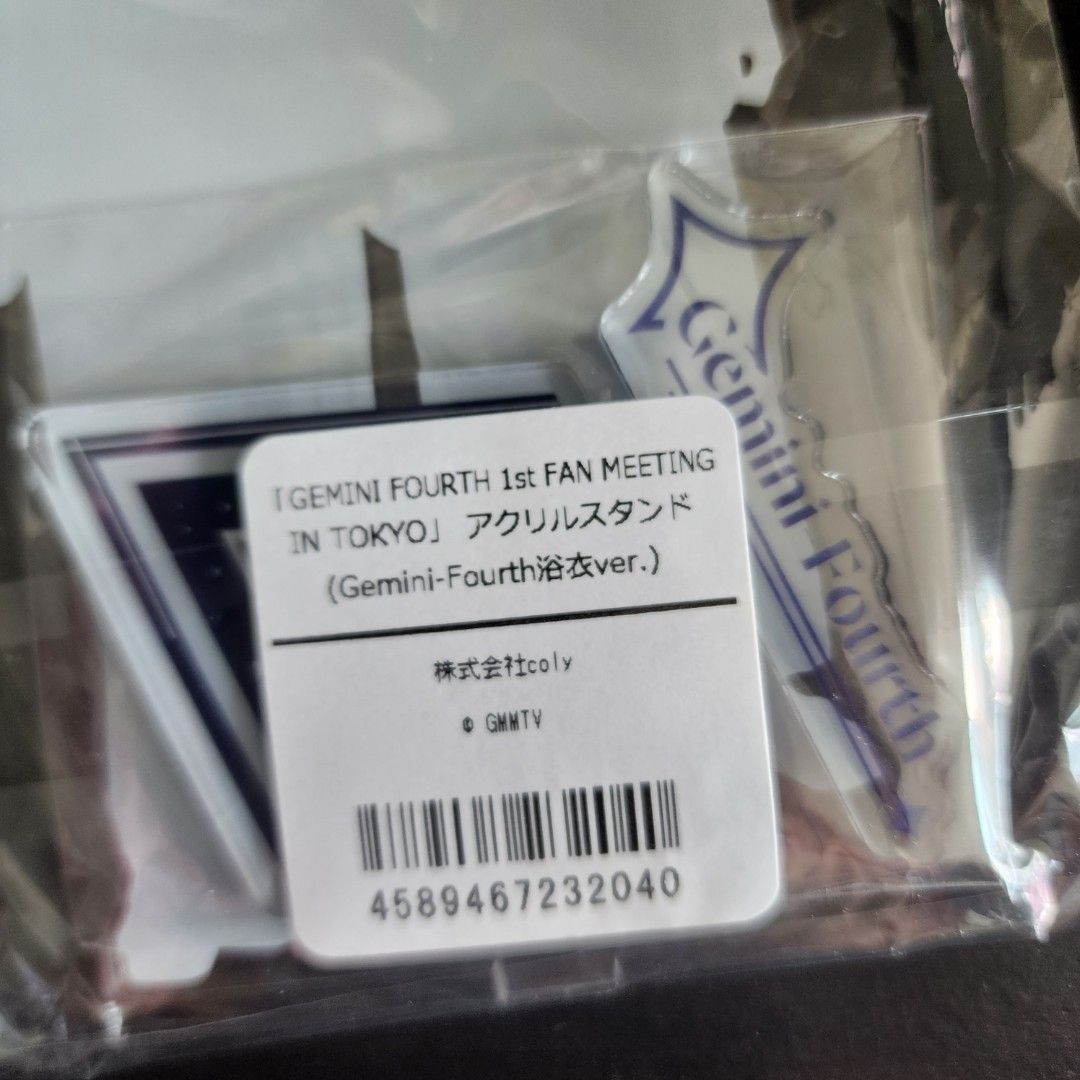 GMMTV GEMINI FOURTH (GEMFOURTH) 1st Fan Meeting in Tokyo Acrylic Stands ...