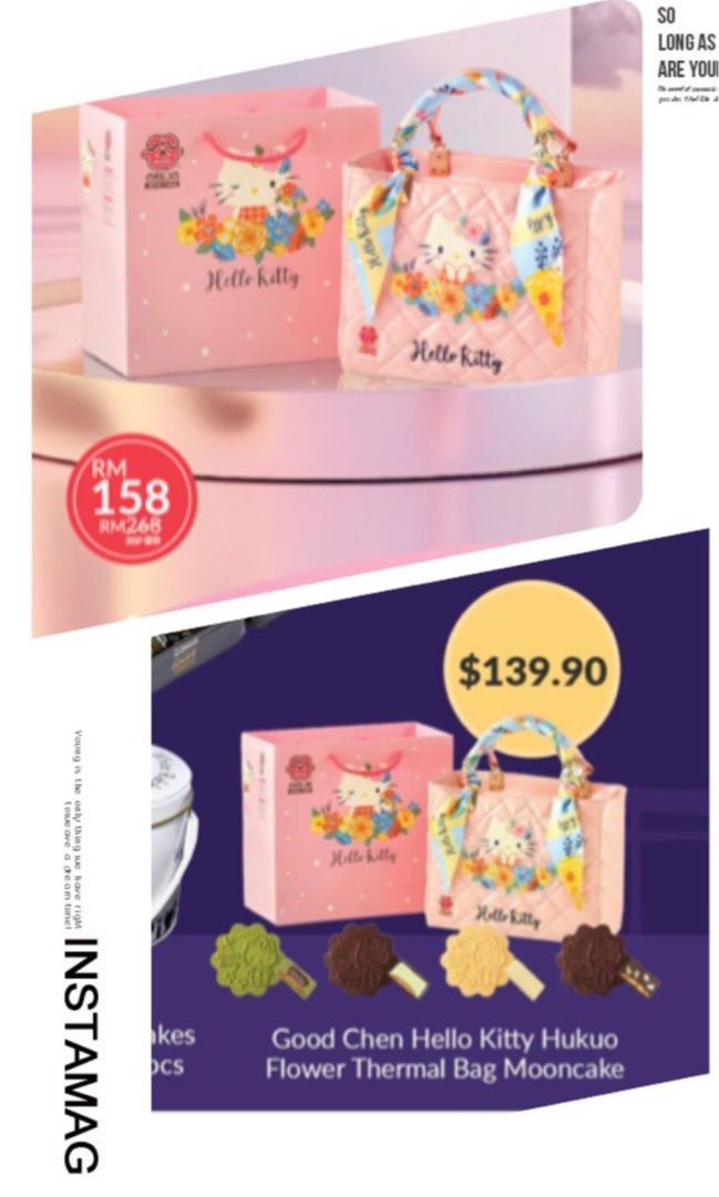 Good Chen Sanrio Hello Kitty My Melody Mooncakes collection 2023 *$15 ...