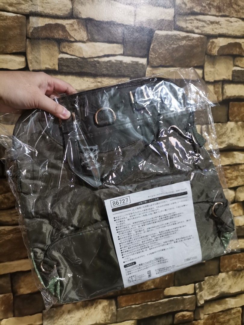 Hallmark Design Collection 2-way Backpack, Women's Fashion, Bags ...