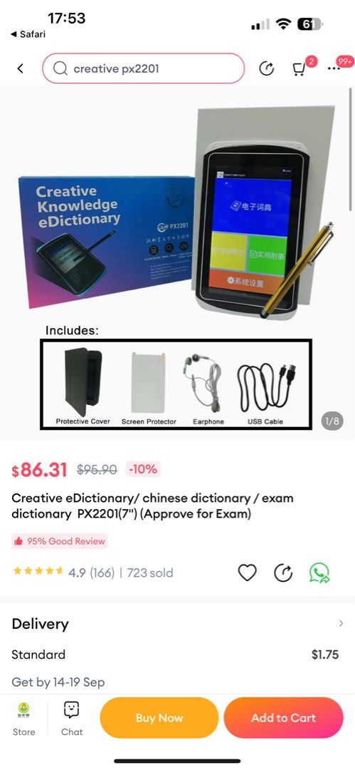 Hansvision creative eDictionary PX2201 7 inch, Mobile Phones & Gadgets ...