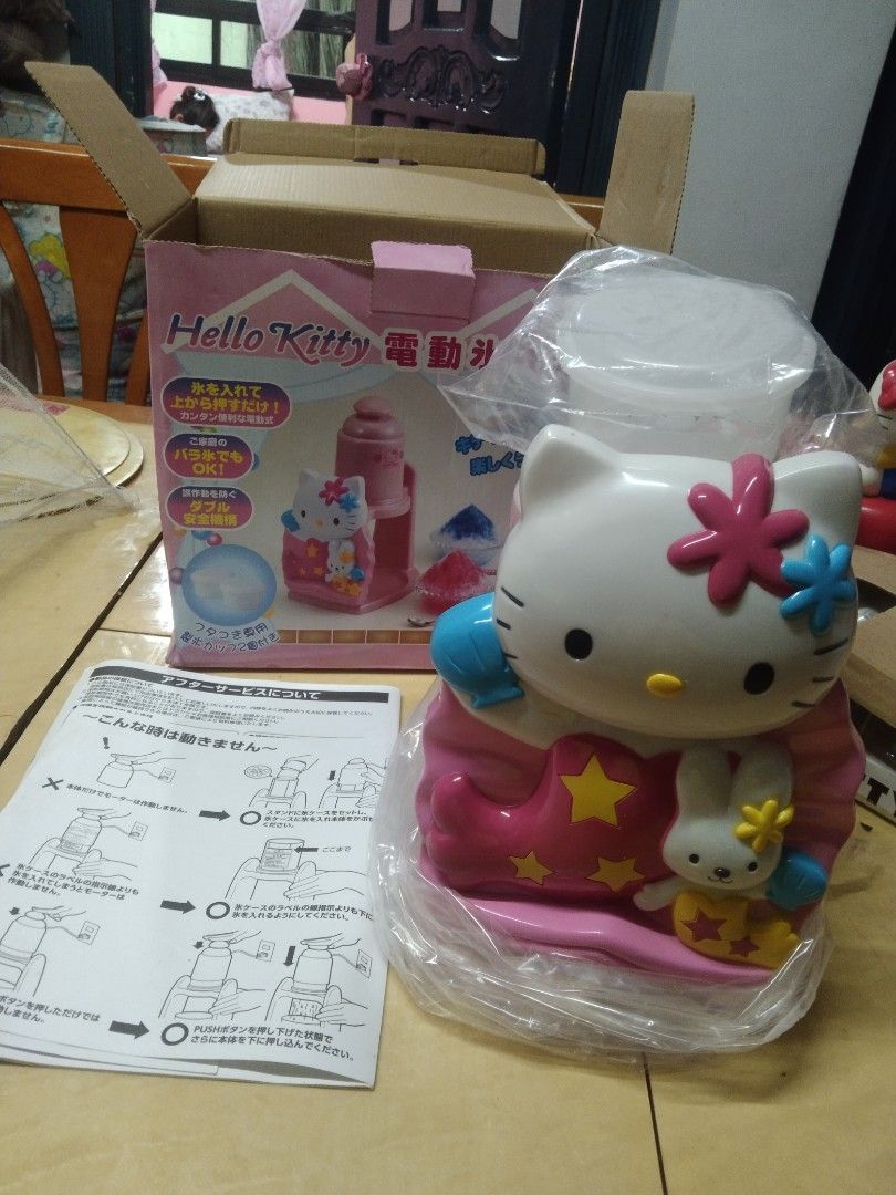 Hello Kitty Electric Shaved Ice Machine Pink Mermaid Japan (110V Only ...