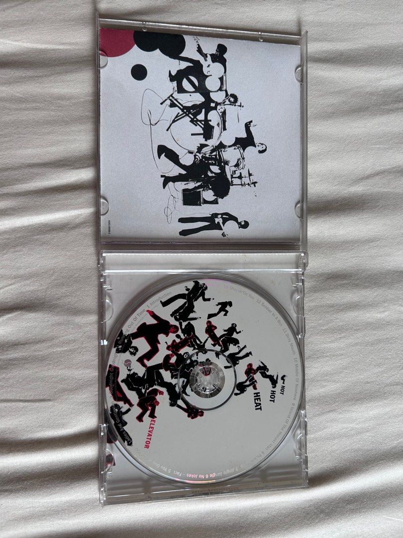 Hot Hot Heat - Elevator CD, Hobbies & Toys, Music & Media, CDs & DVDs ...