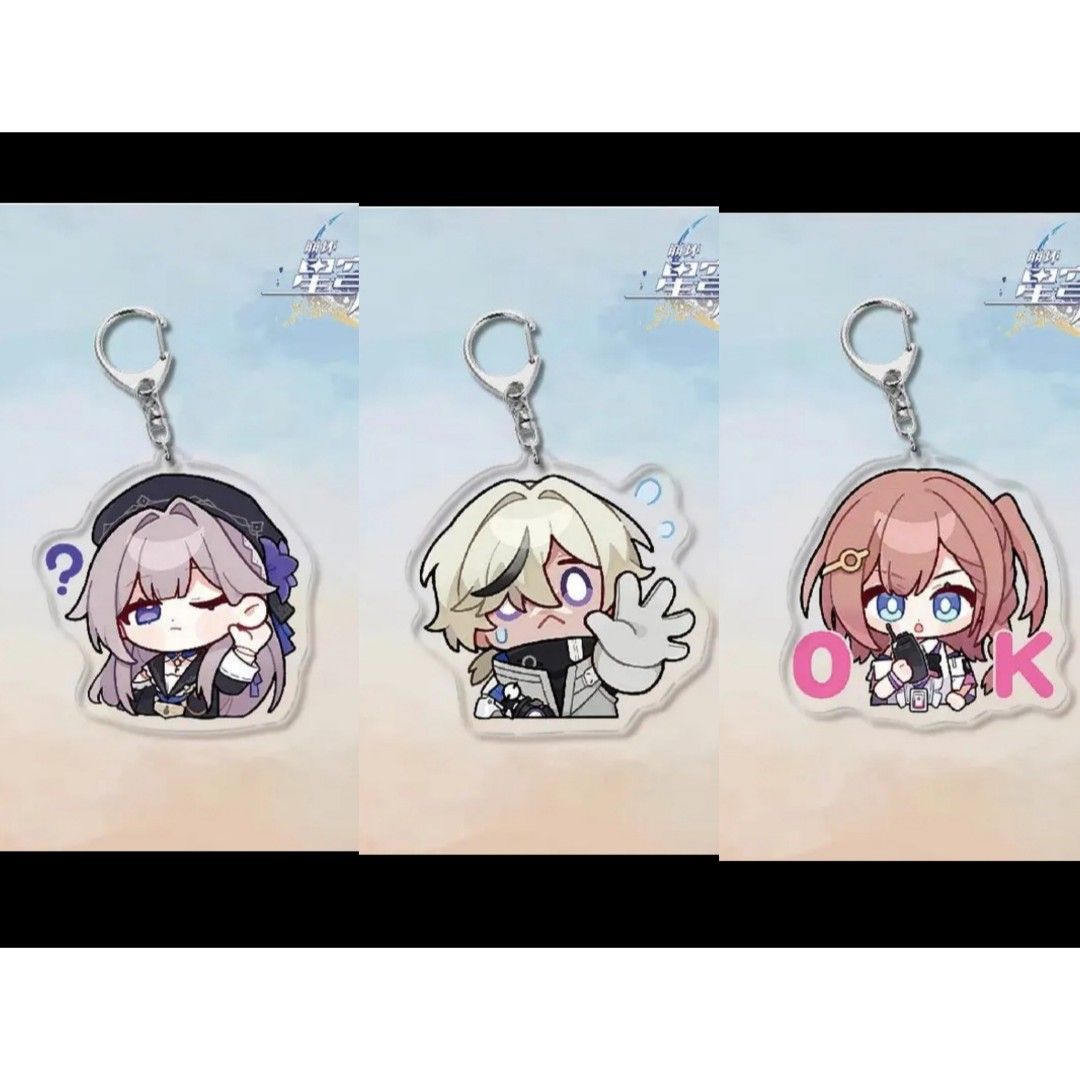 [HSR] Cute Chibi Character Acrylic Keychains (Pre-Order) Honkai Star ...