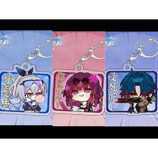 [HSR] Herta's Puppet Factory Series Trailblazer (Pre-Order) Honkai Star ...