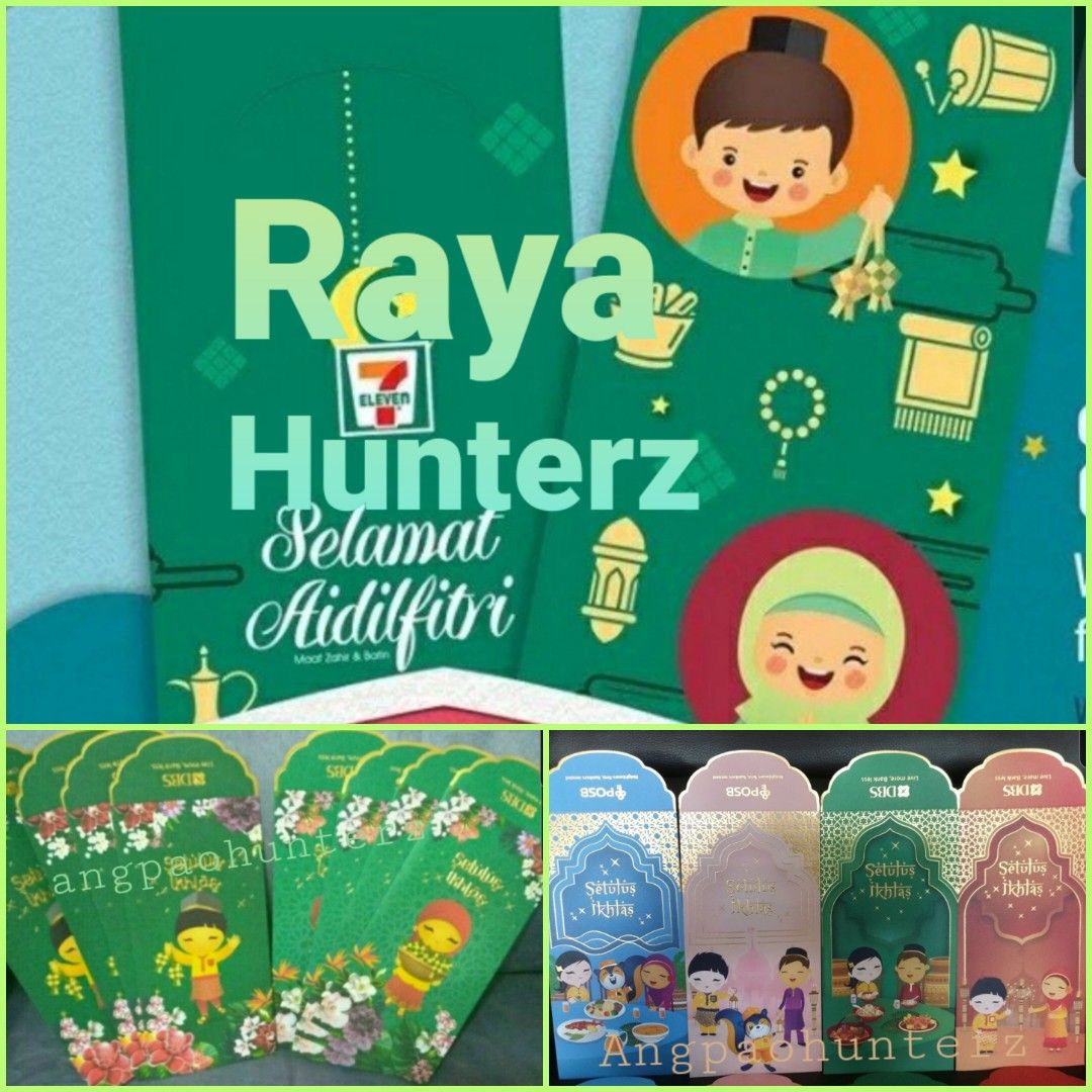 Hunterz Sampul Duit Raya Ang Pow / Festive Money Packets, Hobbies ...