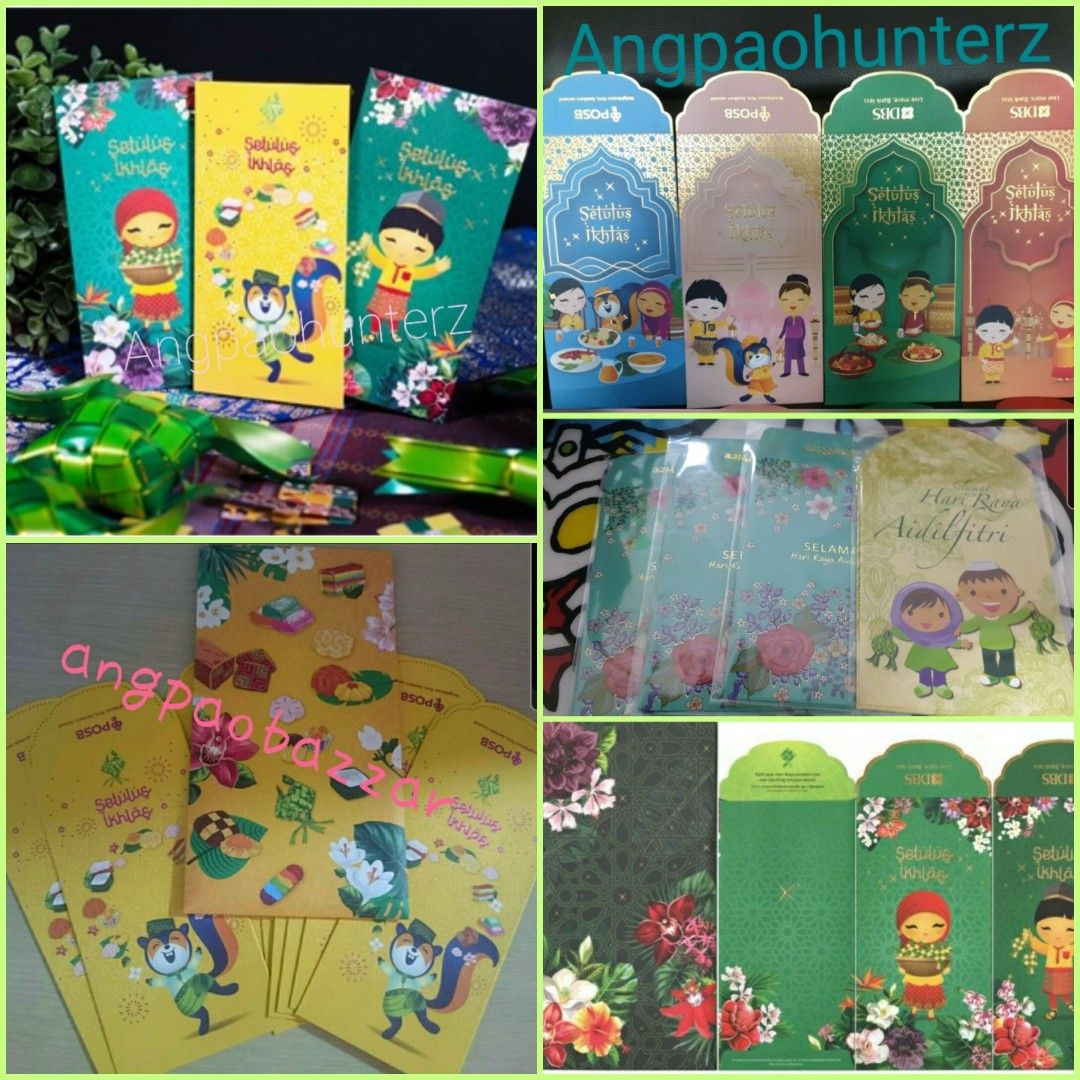 Hunterz Sampul Duit Raya Ang Pow / Festive Money Packets, Hobbies ...