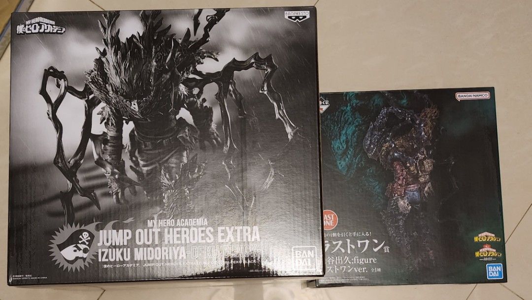Combo deku black Ichiban kuji Jump out heroes extra deku black, Hobbies ...