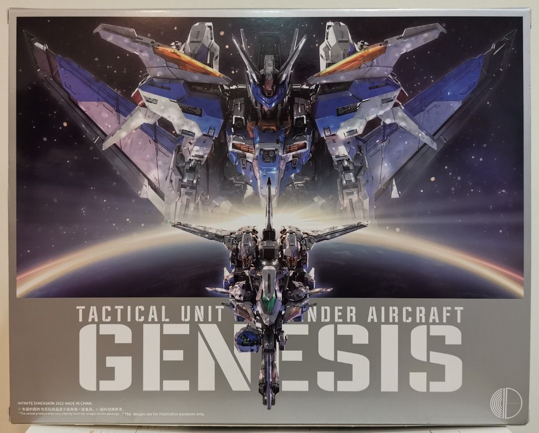 Infinite Dimension Genesis Tactical Unit Commander Aircraft Deluxe ...