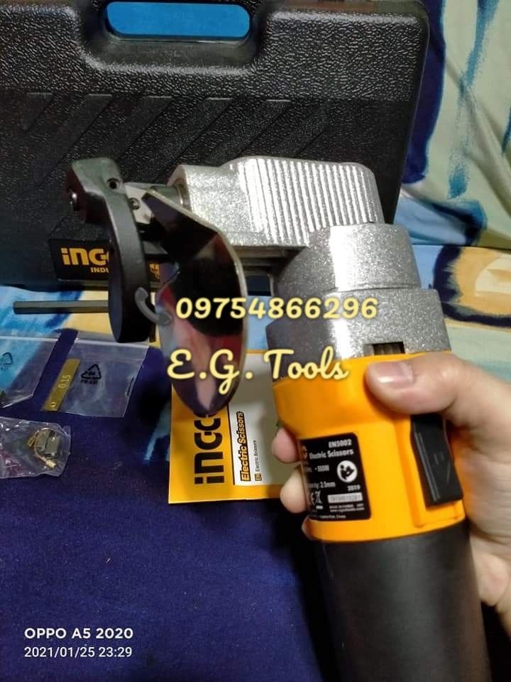 INGCO 500W, 2.5mm Electric Scissor / Electric Metal Shear (EN5002 ...