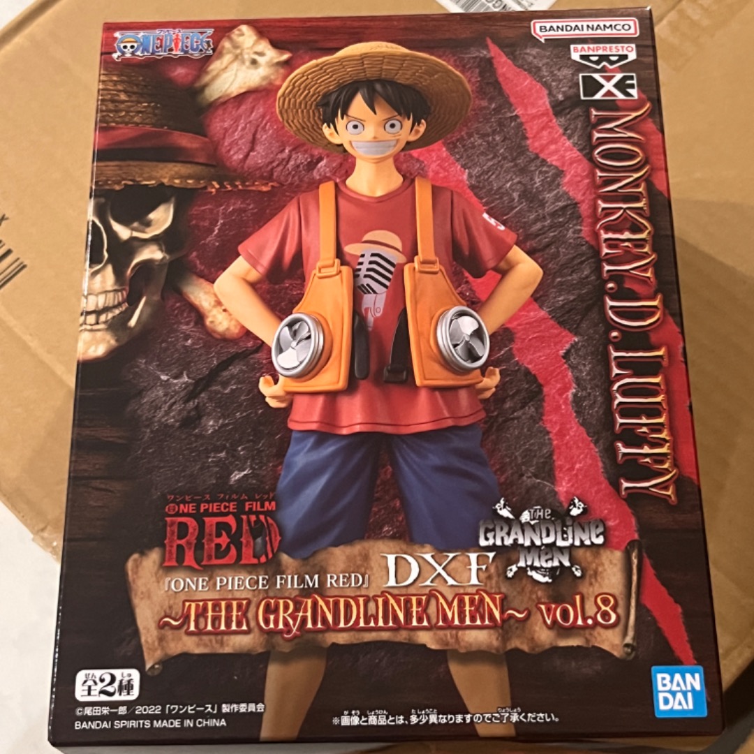 Japan One Piece Film: Red DXF~THE GRANDLINE MEN volume vol.8 Luffy ...