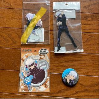 Jujutsu Kaisen: Season 2 Hidden Inventory Wobbly Loft Jirori Mini ...