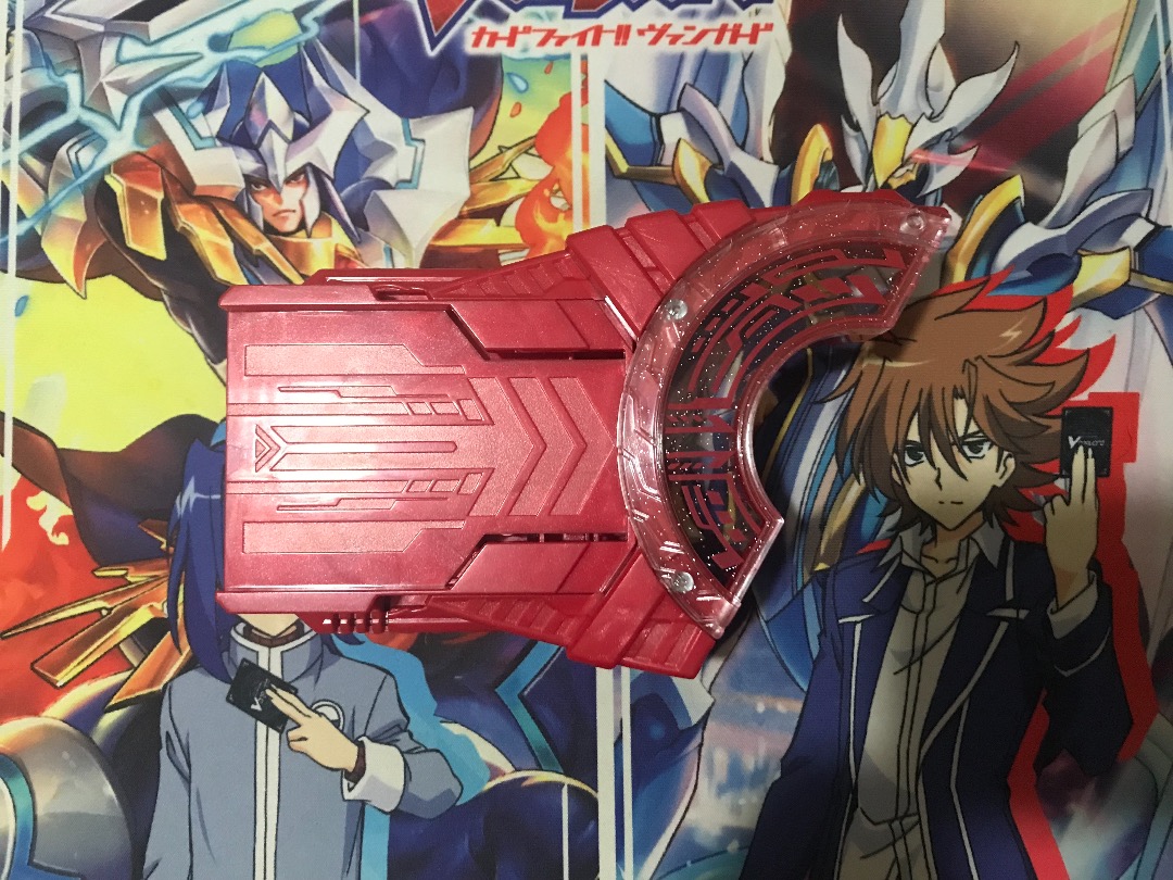 Kamen Rider Geats Oneness Raise Buckle(No Kamen Rider Geats Chemy Card ...