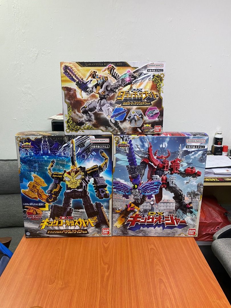 Kingohger. Super Sentai. Ultraman. Kamen Rider Belts, Hobbies & Toys ...