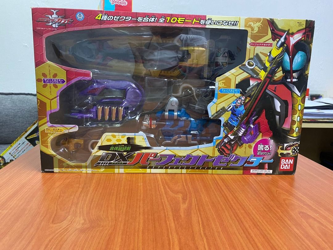 Kingohger. Super Sentai. Ultraman. Kamen Rider Belts, Hobbies & Toys ...