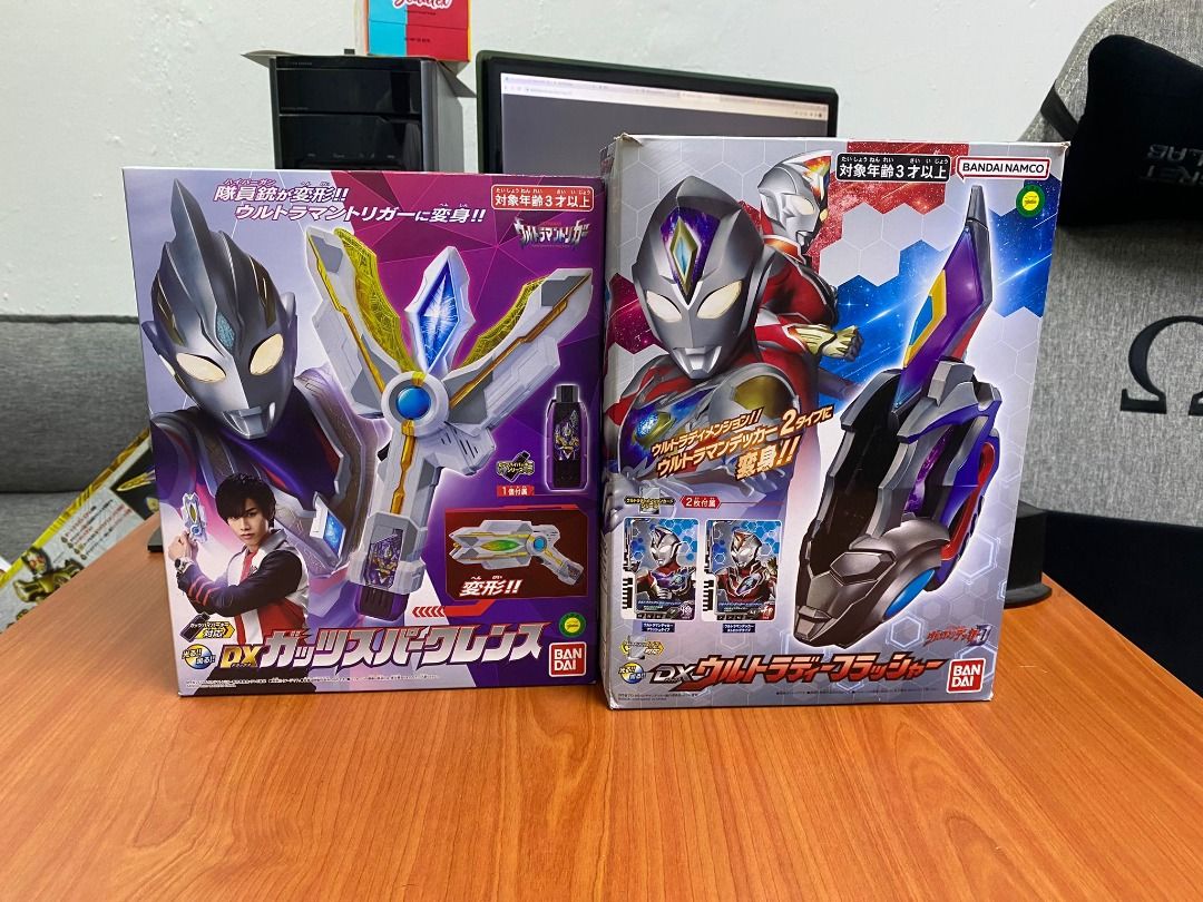 Kingohger. Super Sentai. Ultraman. Kamen Rider Belts, Hobbies & Toys ...