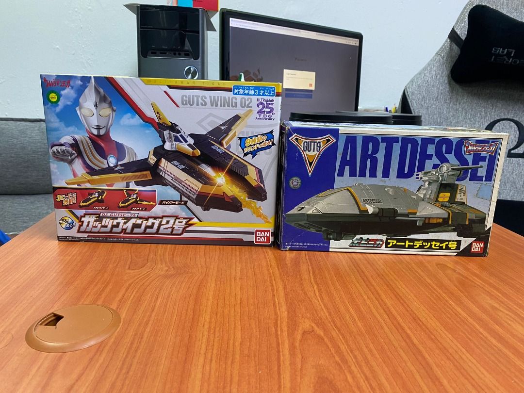 Kingohger. Super Sentai. Ultraman. Kamen Rider Belts, Hobbies & Toys ...