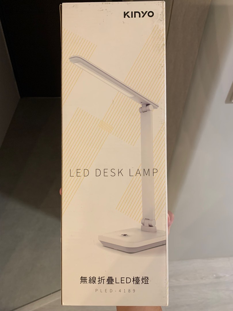 Kinyo 無線折疊LED檯燈 (PLED-4189), 家具及居家用品, 燈飾及風扇, 燈飾在旋轉拍賣