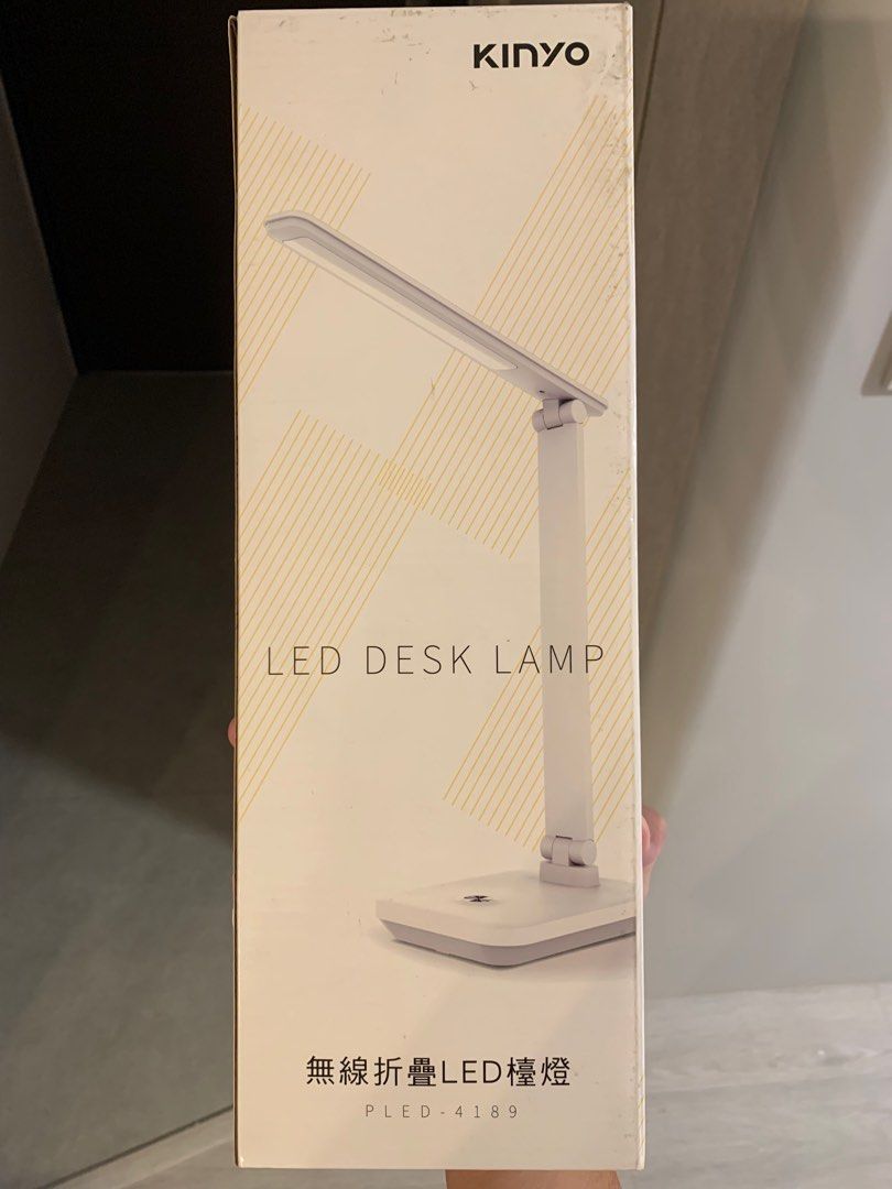 Kinyo 無線折疊LED檯燈 (PLED-4189), 家具及居家用品, 燈飾及風扇, 燈飾在旋轉拍賣