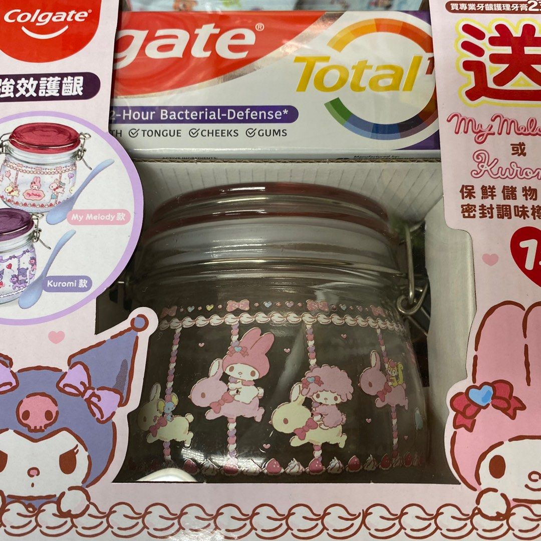 Kuromi / My Melody Sanrio 保鮮玻璃樽 glass jar x Colgate Total Pro Gum ...