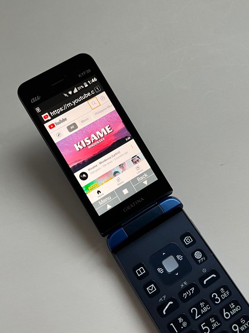 KYOCERA GRATINA KYF39 (navy blue) Japan android flip phone Any sim ...