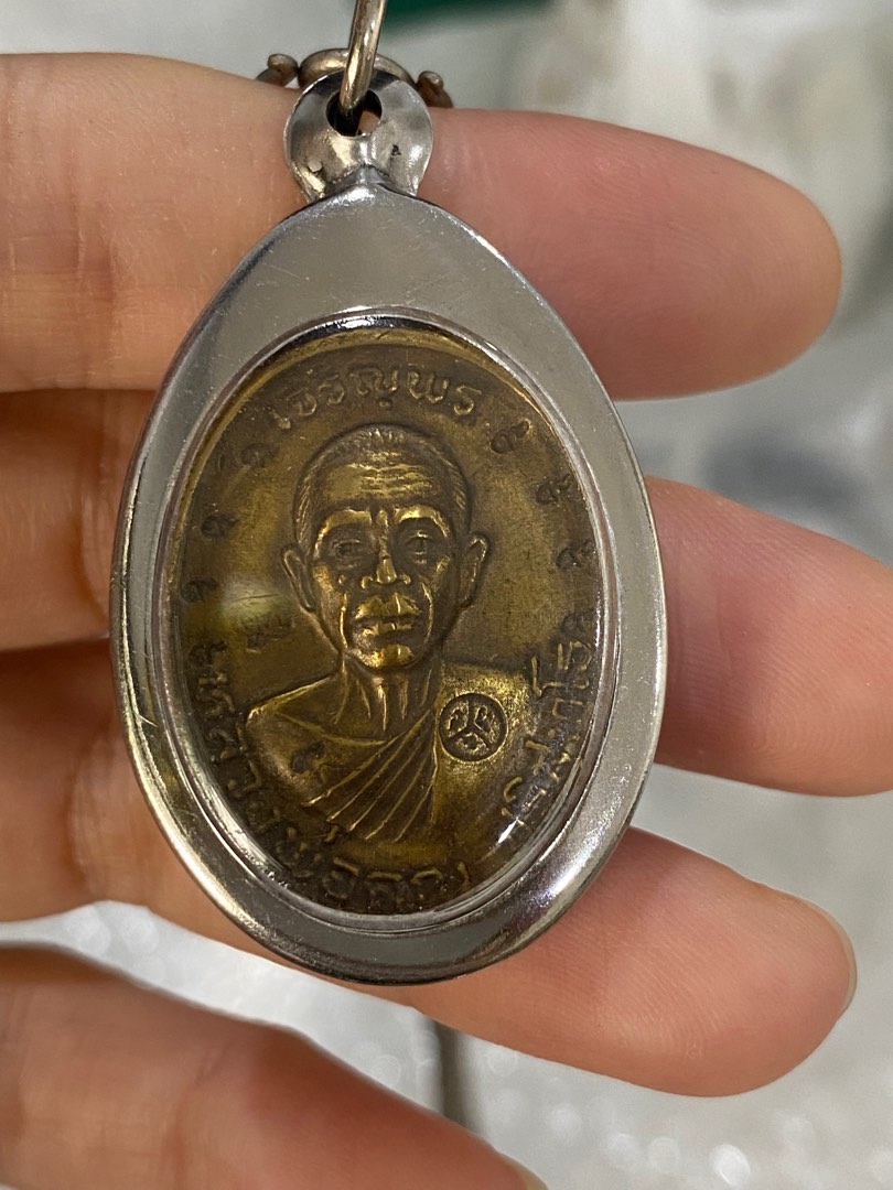 LP Koon, Hobbies & Toys, Memorabilia & Collectibles, Religious Items on ...