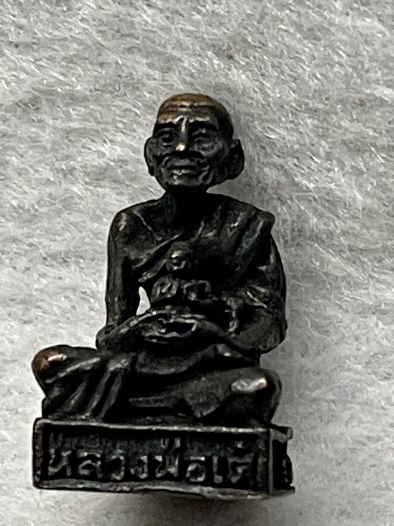 LP Tae Roop Lor Holding KMT / BE 2520 / Wat SamNgam / Nur Nawa - Thai ...