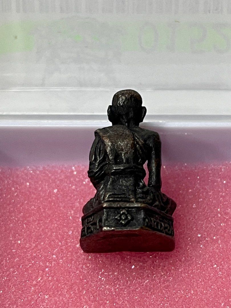 LP Tae Roop Lor Holding KMT / BE 2520 / Wat SamNgam / Nur Nawa - Thai ...