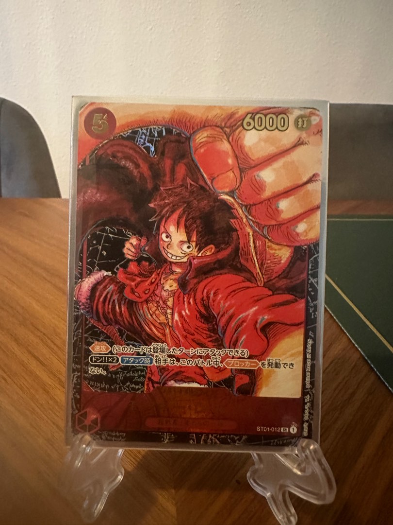 Luffy anniversary card OP05 one piece tcg, Hobbies & Toys, Toys & Games ...