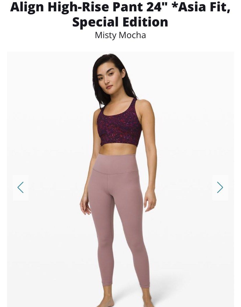 Special Edition Lululemon Align leggings in misty mocha, Women's Fashion, Activewear on Carousell